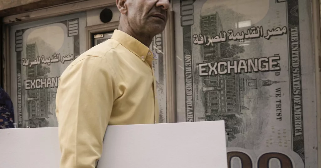 Egypt Maintains Interest Rates Steady in First 2024 Stabilization Move